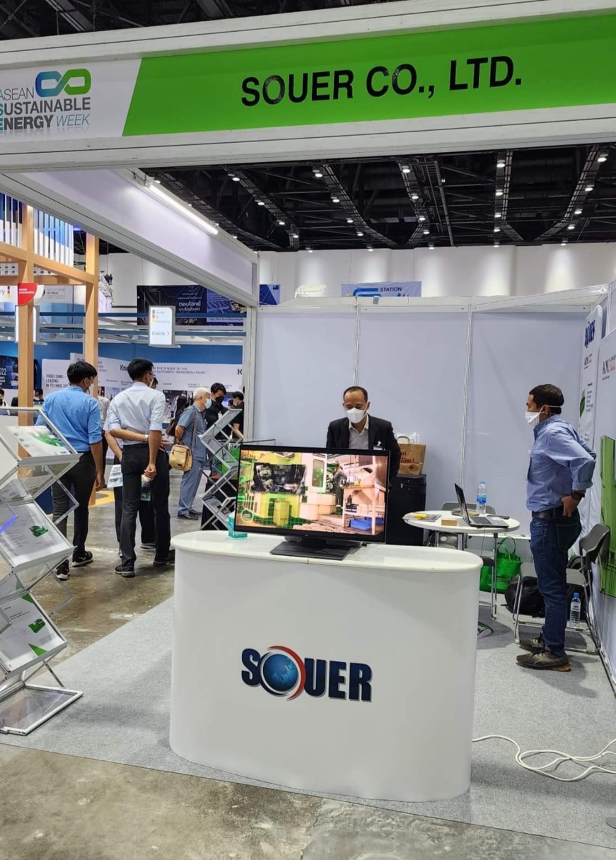 asian sustainable week 2022 | INNIO Souer l New Units & Services for ...